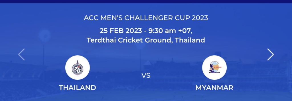 ACC WOMENS ASIA CUP 2022