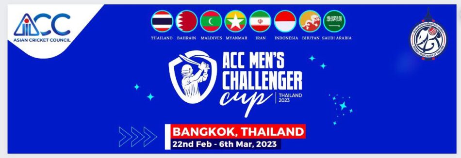 ACC WOMENS ASIA CUP 2022